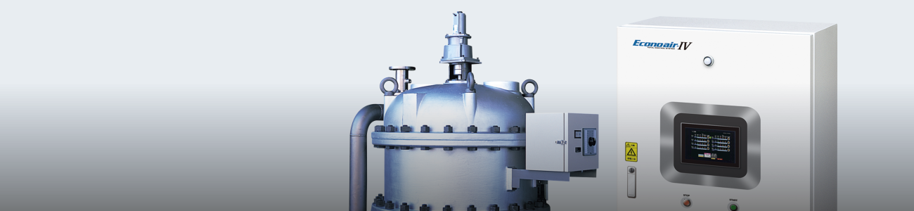 Home | KOBELCO COMPRESSORS, Kobe Steel Group